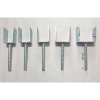 China U Type Galvanized Heavy Duty Fence Stamping Process 1.5mm Thickness 2.4m Height for sale