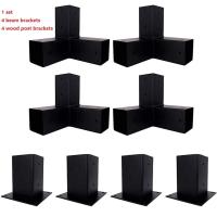 China Custom Black Powder Coated Elevated Wood Stand Kit with Steel Brackets 80kg Capacity for sale