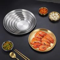 China Custom Stainless Steel Dinner Plates Stamping Process 30 Years Factory for sale