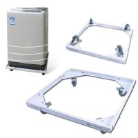 China Nanfeng 's Customized Bronze Washing Machine Stand for Long-lasting Durability for sale
