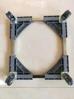 China Custom Heavy Duty Washing Machine Mounting Bracket Steel 800 Ton Stamping for sale