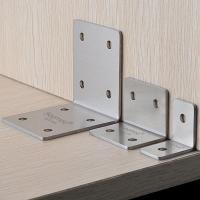 China Custom Sheet Metal Stamping Brackets L U Z Shape Steel Aluminum 1-15mm Thickness ISO9001 for sale