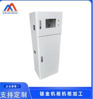 China Custom Sheet Metal Cabinet ISO9001 2008 Certified Carbon Steel Cold Roll Steel 15 Years Experience for sale