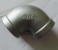 China Customizable 90 Degree Elbow Connector Stainless Steel CNC Machined ±0.1mm Tolerance for Coating Applications for sale