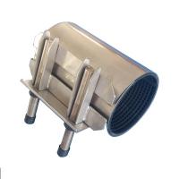 China Custom Metal Pipe Clamp Stainless Steel Thickness 0.5mm to 25mm OEM ODM for sale