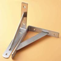 China Customized Metal Base and Bracket Expertly Made for Professional Production for sale