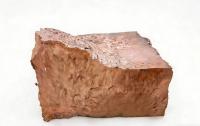 China Copper-Lanthanum Master Alloy Boosts High-Temp Strength & Electrical Conductivity for sale