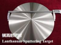 China High-Dielectric Lanthanum Sputtering Target for Leakage-Free Semiconductor Memory Chip Fabrication for sale