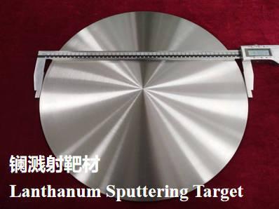 China High-Dielectric Lanthanum Sputtering Target for Leakage-Free Semiconductor Memory Chip Fabrication for sale