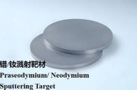 China High Purity Praseodymium Sputtering Target 99.9 Percent 2 Inch for Solar Cell Films for sale