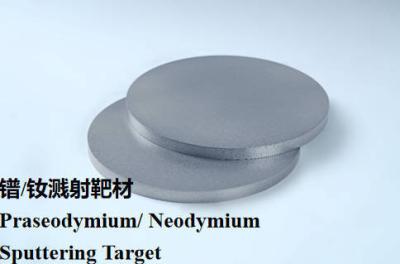 China High Purity Praseodymium Sputtering Target 99.9 Percent 2 Inch for Solar Cell Films for sale