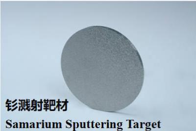 China Samarium Sputtering Target for High-Reflectivity Metal Films & Transparent Conductive Coatings for sale