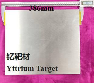 China Yttrium Sputtering Target for High-Temperature Stability & Superior Wear-Resistant Coating Films for sale