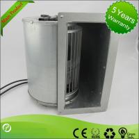 China 220v Small Double Inlets Forward Centrifugal Blower Fan HVAC Air Cooing High Pressure for sale
