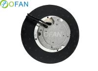 China High Efficiency EC Centrifugal Fans For Indoor Air Purification 82W for sale