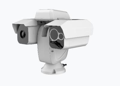 China Observational thermal imaging dual-spectrum network medium-load PTZ camera for sale