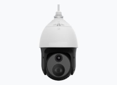 China Dual spectrum temperature measurement 5-inch ball machine for sale