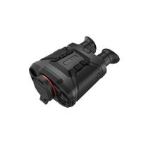 China Binocular Outdoor Observation for sale