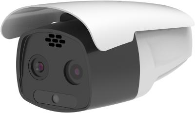 China AI Thermal Imaging Dual Spectrum Camera for sale
