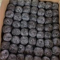 China Stainless Steel SS410 Scrubber Kitchen Scourer 15g Customizable Cleaning Tool for sale