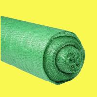 China HDPE Sun Shade Net 1-5m Width 30-350g/m2 UV Stabilized Agriculture Greenhouse Shade Cloth for sale