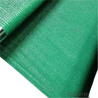China 100% Virgin HDPE Shade Net 1-6m Width 30-350gsm Waterproof Windbreaker for Greenhouse for sale