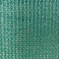China HDPE Knitted Garden Fence Windscreen Netting Privacy Screen 1-6m Width UV Treated for sale
