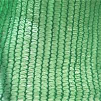 China HDPE Knitted Green Shade Net 1-5m Width 30-95% Shade Rate for Agriculture for sale