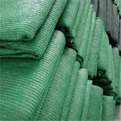 China HDPE Knitted Green Shade Net 1-5m Width 30-95% Shade Rate for Agriculture for sale