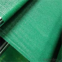 China HDPE Triangle Sun Shade Sail 40% 70% Shade Rate Outdoor Patio Canopy Fabric Shelter for sale