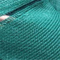 China HDPE Sun Shade Net 1-5m Width 30-350gsm UV Stabilized Agriculture Shade Netting for sale