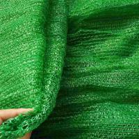 China HDPE Sun Shade Net 1-5m Width 30-350gsm UV Stabilized Agriculture Shade Netting for sale
