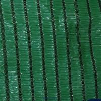 China 100% Virgin HDPE UV Resistant Sunblock Shade Net 75% Green 1-5m Width for sale
