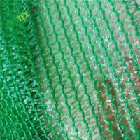 China 80% Black HDPE Sun Shade Net 1-5m Width 100m Length UV Stabilized Shade Cloth for sale