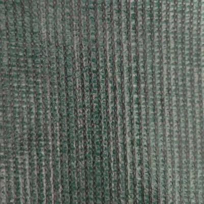 China Virgin HDPE Agricultural Shade Net 1-5m Width 30-95% Shade Rate UV Protected for sale