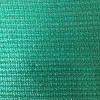 China 100% HDPE Mono Garden Balcony Windbreak Sun Shade Net Sails Cloth for sale