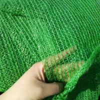 China Virgin HDPE Shade Net 50-98% Shade Rate Twilled Weave 1-5m Width for Greenhouse Agriculture for sale