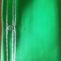 China Customizable HDPE Shade Net 1-6m Width 30-350gsm for Agriculture Wind Sail for sale