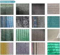 China HDPE UV Protection Agriculture Shade Net 1-5m Width 30-350gsm Anti-Aging Sun Screen for sale