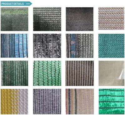 China HDPE UV Protection Agriculture Shade Net 1-5m Width 30-350gsm Anti-Aging Sun Screen for sale