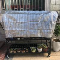 China HDPE Waterproof Shade Net 1-5m Width 30-350gsm for Greenhouse Carport Sunshade for sale