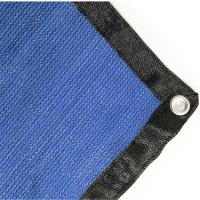 China HDPE Waterproof Shade Net 1-5m Width 30-350gsm for Greenhouse Carport Sunshade for sale
