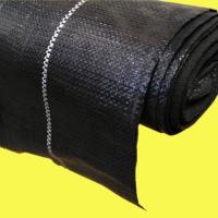 China PP Woven Weed Barrier Ground Cover Fabric 90gsm 1.6m Wide UV Treated Landscape Mat for sale