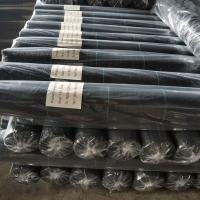 China PP Woven Weed Barrier Anti Weed Mat Ground Cover Fabric 90gsm UV Treated 0.4m-6m Width for sale
