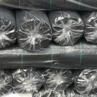 China PP Woven Weed Mat Ground Cover 90gsm UV Treated Anti Weed Fabric for Greenhouse Agriculture for sale