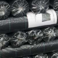China PP Woven Weed Mat Ground Cover 90gsm UV Treated Anti Weed Fabric for Greenhouse Agriculture for sale