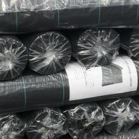 China PP Woven Weed Mat Ground Cover 90gsm UV Treated Anti Weed Fabric for Greenhouse Agriculture for sale