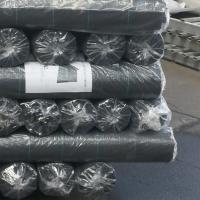 China PP Woven Weed Control Mat 100gsm UV Resistant Anti Grass Landscape Fabric 0.5-5m Width for sale