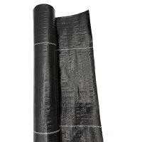 China Heavy Duty PP Woven Weed Barrier Ground Cover Fabric 90gsm UV Resistant 3-5 Year Lifespan for sale