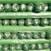 China Reflective White Polyethylene Woven Ground Cover Weed Mat 90gsm 1.6m Width for sale